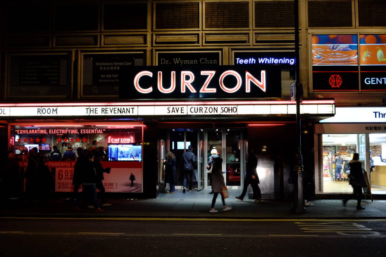 Curzon Soho: a cinema worth visiting